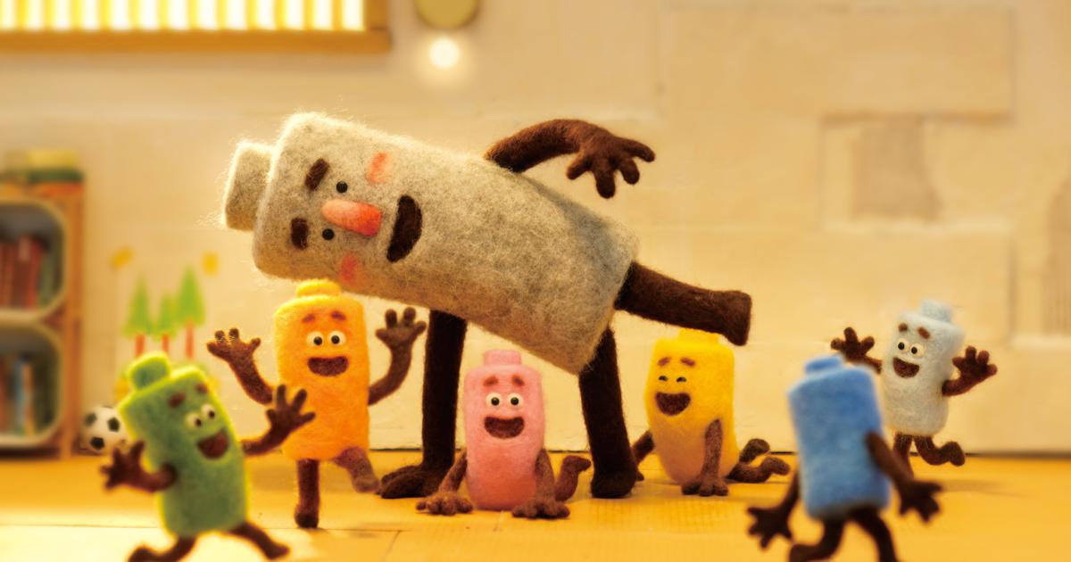 Le Petit Black Movie à Vernier | Ville de Vernier